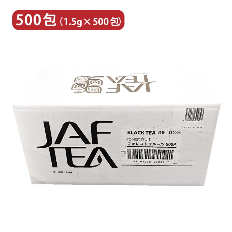 JAF TEA 紅茶 JAFTEA フォレストフルーツ セイロンファミリー 500包 大容量 ジャフティー ティーバッグ ホット ドリンク 送料無料 取り寄せ品 : 東京酒粋(トウキョウシュ ...