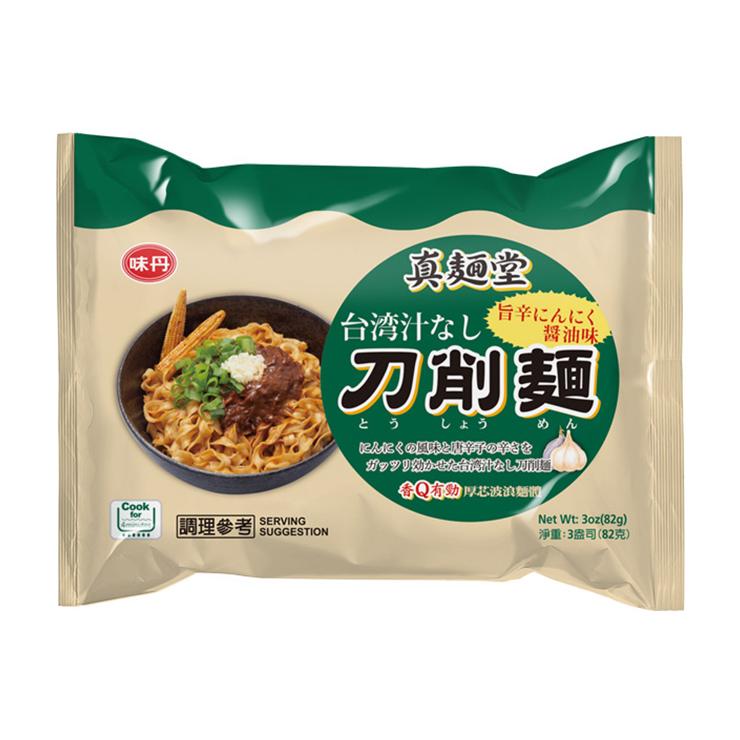 インスタント 刀削麺 麺 台湾 真麺堂 台湾汁なし刀削麺 にんにく醤油味 82g 24袋 袋麺 送料無料 : 東京酒粋(トウキョウシュスイ) - 通販 - Yahoo!ショッピング