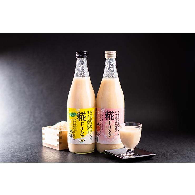 糀屋 糀ドリンク 750g 12本 甘酒 ノンアルコール あまざけ 糀 こうじ ドリンク 飲む点滴 健康飲料 こうじや 三重県 伊勢 送料無料 取り寄せ品 : 東京酒粋(トウキョウシュスイ ...