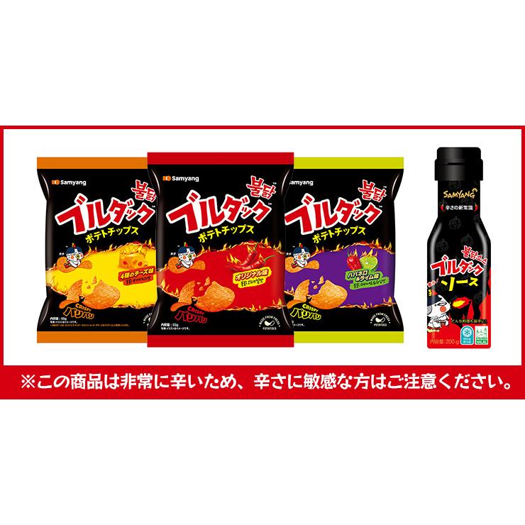 スナック菓子 ブルダック ポテトチップス オリジナル 55g 20個 1ケース 韓国 ポテチ 辛い お菓子 スナック 三養ジャパン 送料無料 : 3485129020 : 東京酒粋(トウキョウ ...