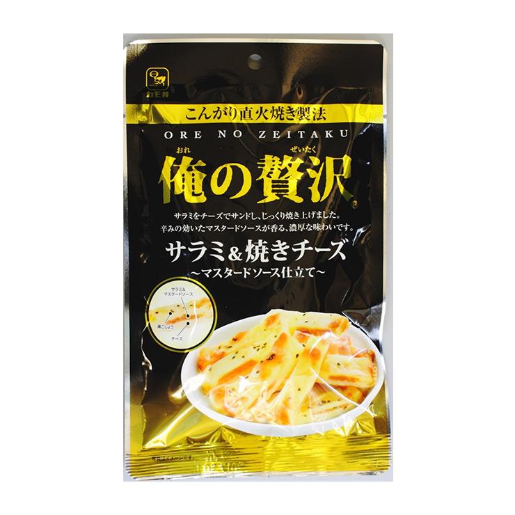 おつまみ サラミ チーズ カモ井食品 俺の贅沢 サラミ＆焼きチーズ 41g 10個 カモ井 ワイン 珍味 お菓子 つまみ 送料無料 爆買 : 東京酒粋(トウキョウシュスイ) - 通販 ...