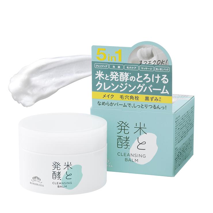 菊正宗 クレンジング 洗顔 スキンケア 米と発酵 クレンジングバーム 93g 3個 バーム 毛穴ケア マッサージ 送料無料 取り寄せ品 : 東京酒粋(トウキョウシュスイ) - 通販 ...