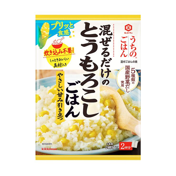 キッコーマン 混ぜご飯 うちのごはん 混ぜごはんの素 とうもろこしごはん 108g 20個 料理の素 送料無料 :8604356020:東京酒粋(トウキョウシュスイ) - 通販 - Yahoo ...