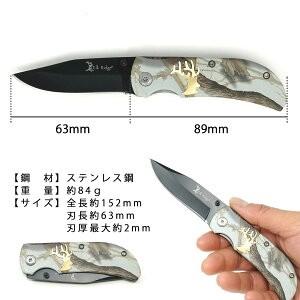 ELKRIDGE 小型 アウトドア ナイフ 刃長63mm 折りたたみ フォールディング ウッドカモ+ゴールド エルクリッジ er-118ca ...
