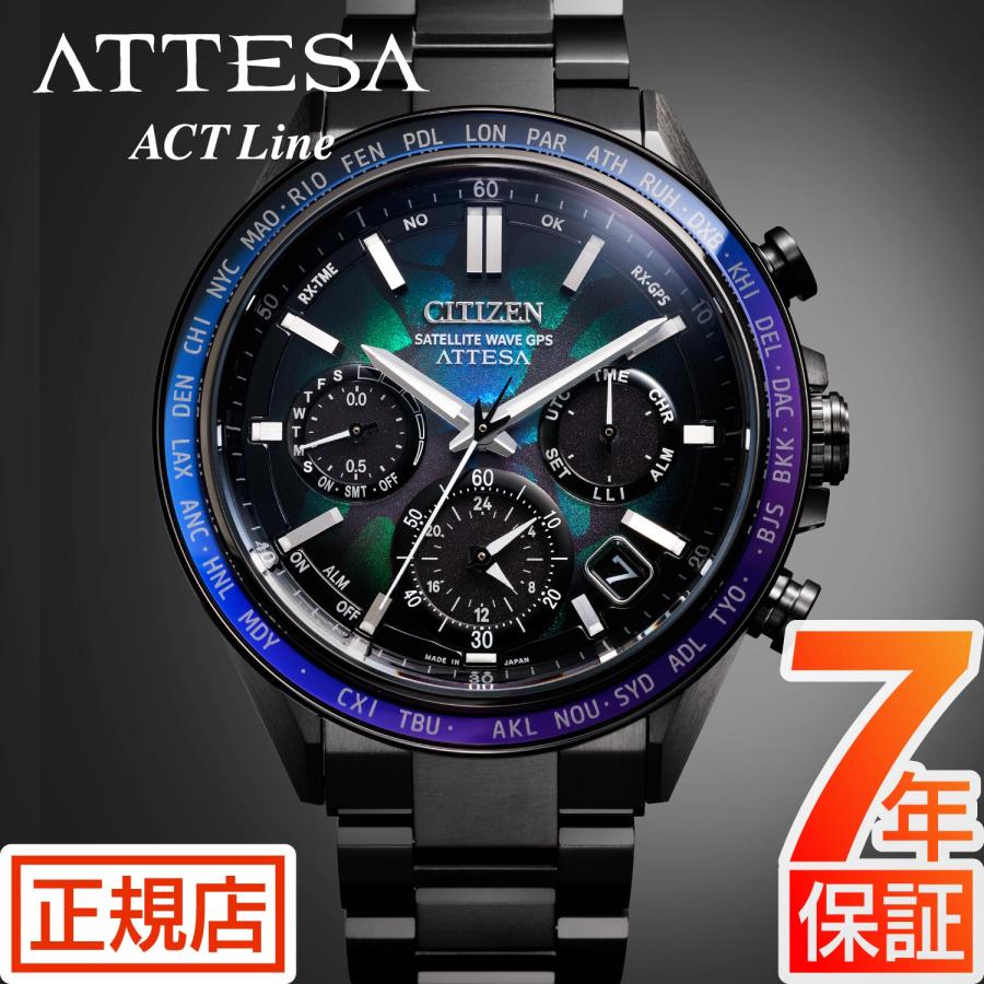 ACT Line シチズン アテッサ ソーラー 電波時計 メンズ CITIZEN ATTESA LAYERS of TIME CC4057 ...