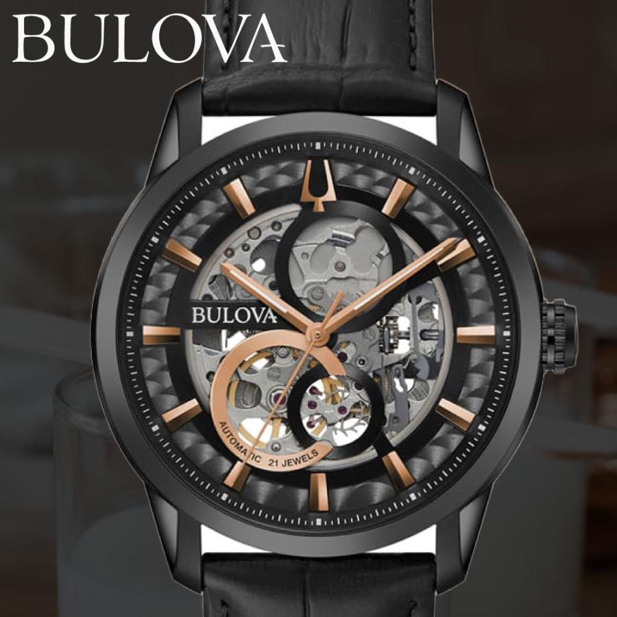 ブローバ 腕時計 BULOVA 国内正規品 98A283 Classic クラシック 自動巻き 42時間パワーリザーブ オートマチック 時計 ...