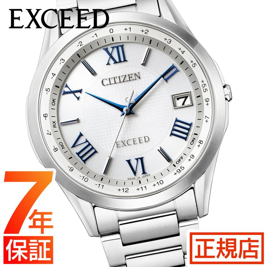 EXCEED(CITIZEN) シチズン CITIZEN EXCEED エクシード CB1110-61A : 東京ウォッチスタイル - 通販 - Yahoo!ショッピング