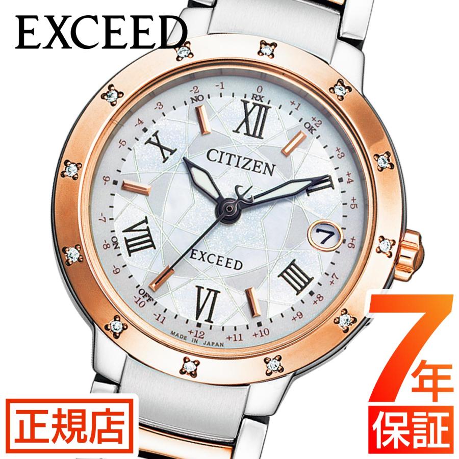 EXCEED(CITIZEN) シチズン CITIZEN EXCEED エクシード ES9334-58W : 東京ウォッチスタイル - 通販 - Yahoo!ショッピング