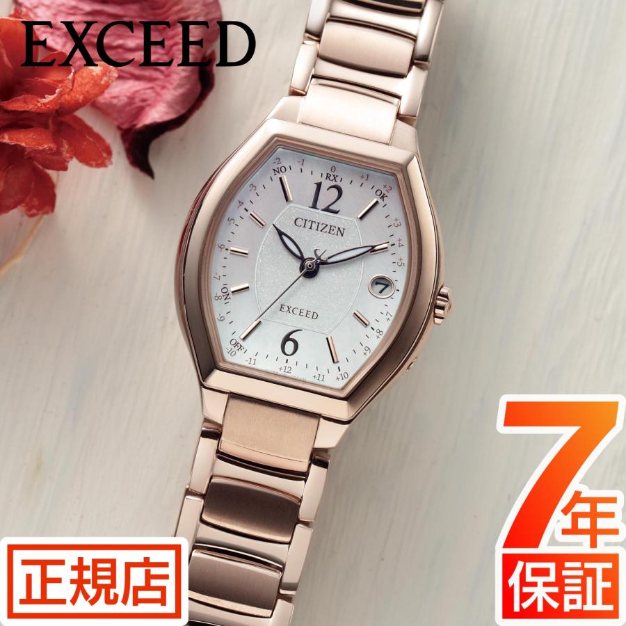 EXCEED(CITIZEN) シチズン CITIZEN EXCEED エクシード ES9344-54W レディース 光発電エコ・ドライブ ...