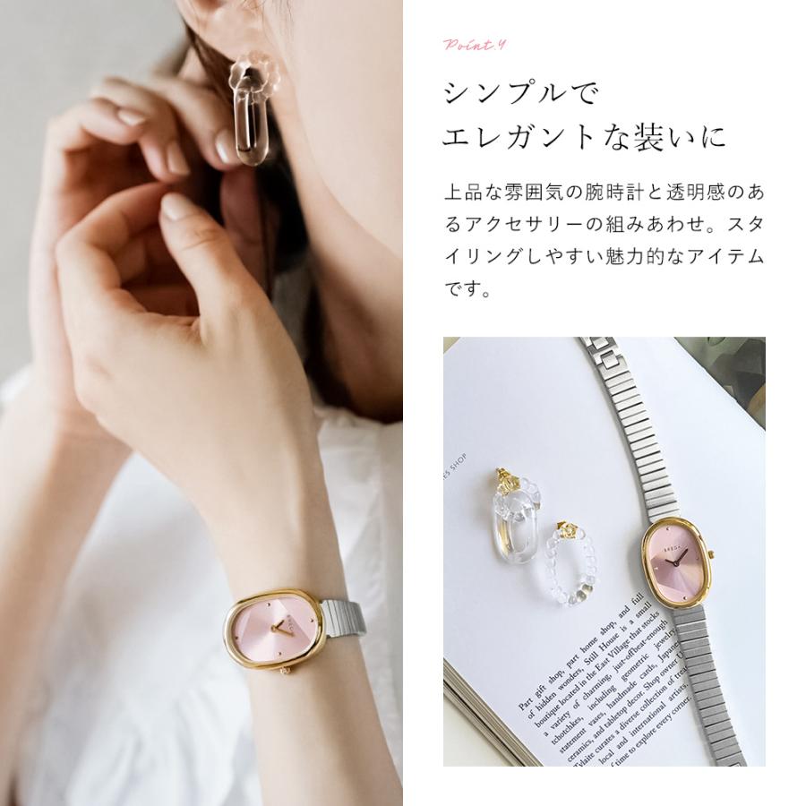 HARIO Lampwork Factory 公式 ブレダ 腕時計 ハリオ コラボ 数量限定 日本限定 BREDA JANE 1741h-hh ...