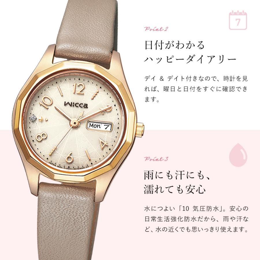 wicca シチズン ウィッカ ソーラー 腕時計 レディース CITIZEN KH3-525-90 エコドライブ レザーベルト 革ベルト 26.5mm : 東京ウォッチスタイル - 通販 ...