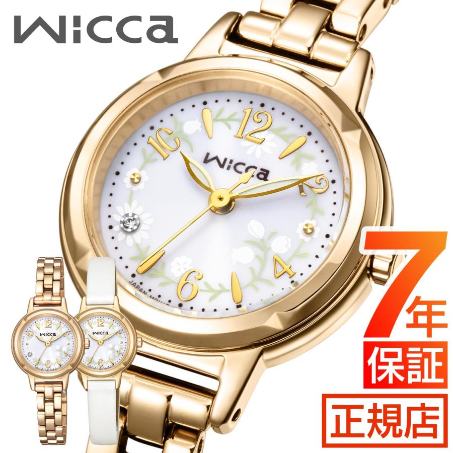 wicca シチズン ウィッカ ソーラーテック CITIZEN KP3-627-21 25周年アニバーサリーモデル エコドライブ 2way 替えバンド 替えベルト : 東京ウォッチスタイル ...