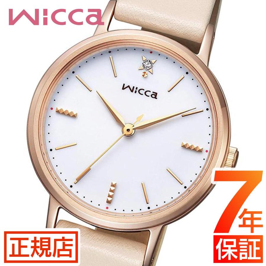 wicca（ウィッカ） シチズン ソーラー 腕時計 レディース ソーラー CITIZEN wicca KP5-166-10 シチズン エコドライブ 電池交換不要 レザー 革ベルト 小ぶり ...