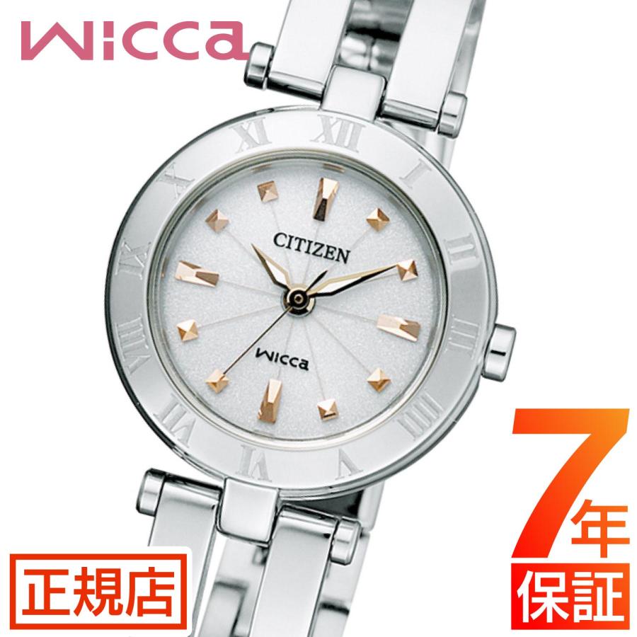 wicca シチズン ウィッカ ソーラー 腕時計 レディース CITIZEN NA15-1572C エコドライブ ソーラー充電 ハーフバングル 小ぶり 華奢 : 東京ウォッチスタイル - 通販 ...