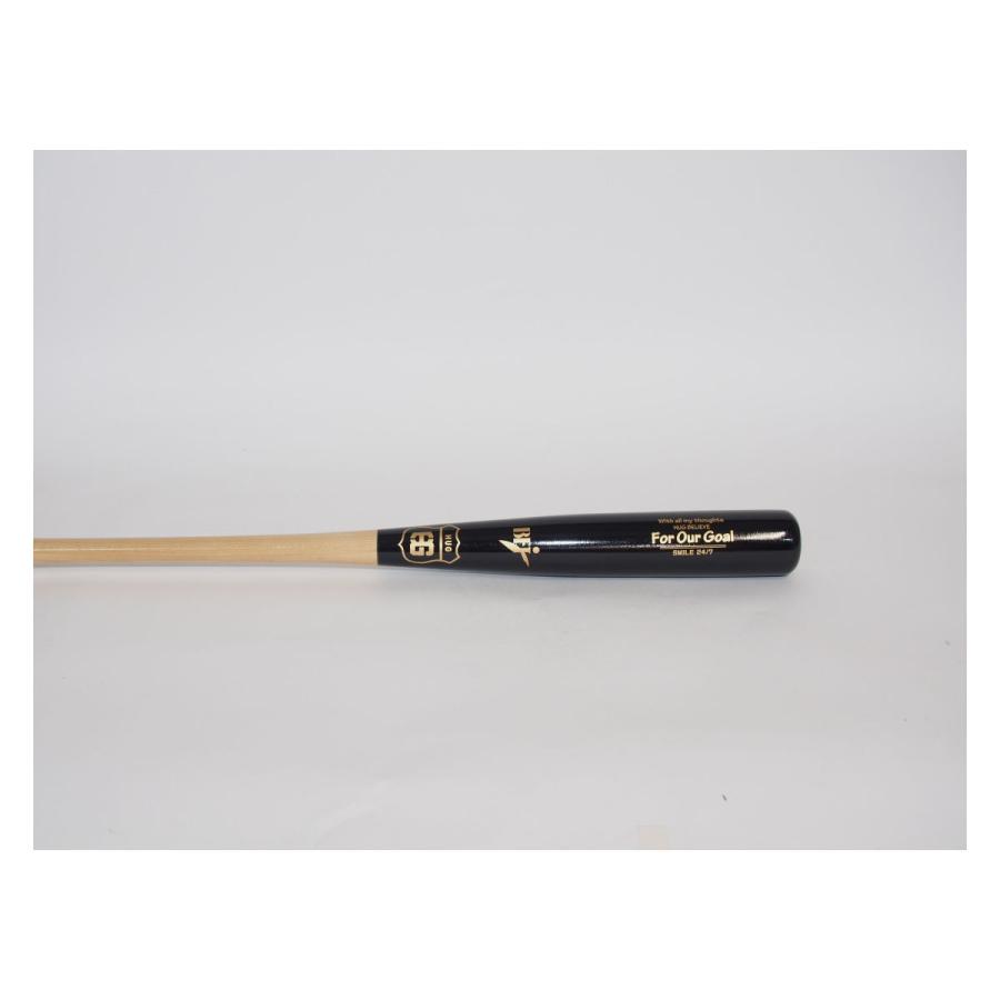 EXTRAシリーズ HUG254 BFJ〈メイプル〉木製バット 硬式 84cm 平均880g トップバランス TYモデル : ハグ - 通販 - Yahoo!ショッピング