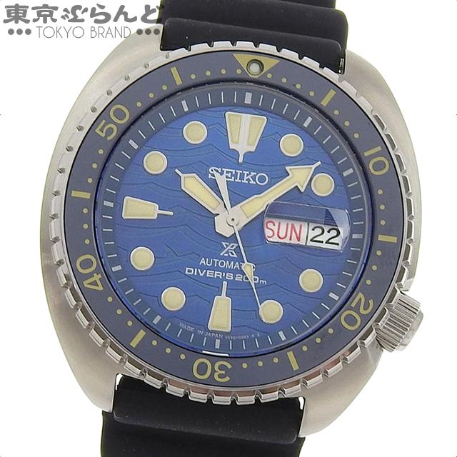 SEIKO セイコー プロスペックス ダイバースキューバ セーブザオーシャン タートル SBDY047 4R36-08D0 ブルー ラバー 箱 ...