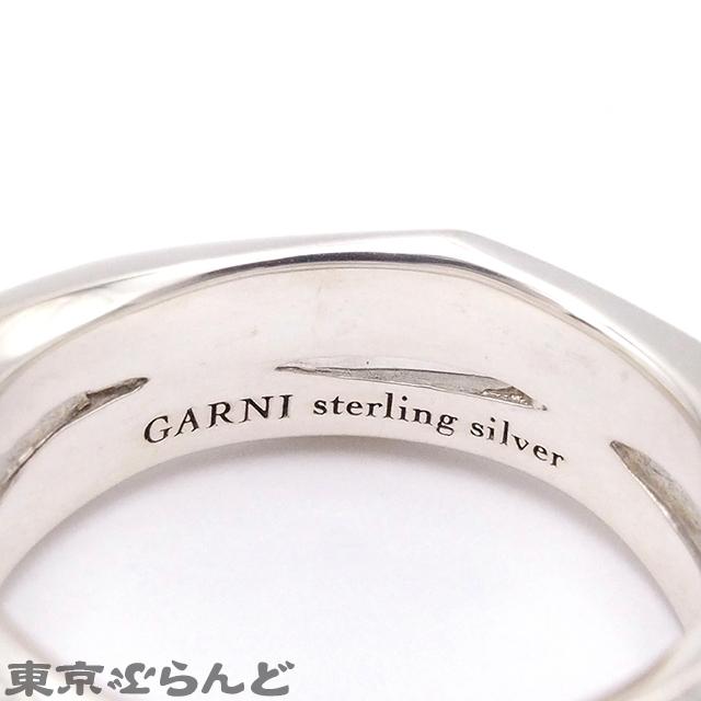 GARNI ガルニ クロッケリー ダブル GR20018 シルバー SV925 19号相当 リング・指輪 メンズ 014001416 : 東京ぶらんど - 通販 - Yahoo!ショッピング