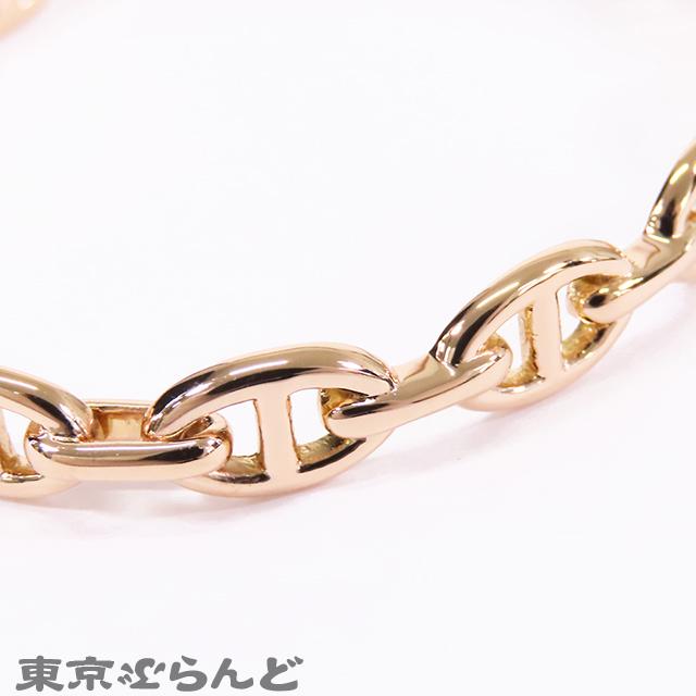 HERMES エルメス シェーヌダンクル アンシェネ ブレスレット HERMES エルメス シェーヌダンクル アンシェネ ブレスレット