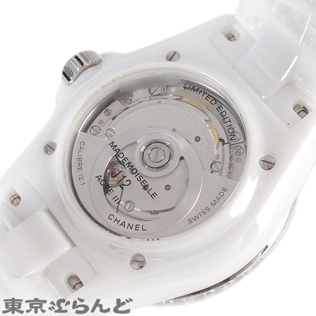 CHANEL シャネル マドモアゼル J12 ラ パウザ 38MM リミテッドエディション H7481 ホワイト セラミック 腕時計 メンズ 自動巻 23年6月購入 101679982 ...