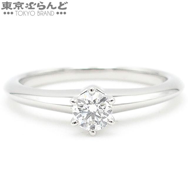 TIFFANY&Co. ティファニー ソリティア リング プラチナ Pt950 ダイヤモンド 指輪 レディース 0.21ct F SI1 EX 10.5号相当 仕上済 101711310 ...
