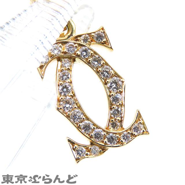 Cartier カルティエ CARTIER 2C チャーム ペンダントトップ イエローゴールド K18YG ダイヤモンド C2 24PD ...