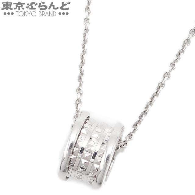 BVLGARI ブルガリ セーブ ザ チルドレン ネックレス 361007 シルバー シルバー925 レディース 101728696 : 東京 ...