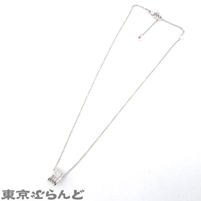 BVLGARI ブルガリ セーブ ザ チルドレン ネックレス 361007 シルバー シルバー925 レディース 101728696 : 東京 ...