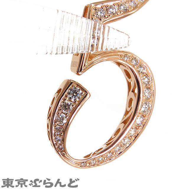 ゆきざき ノンブル NOMBRE ナンバーペンダントトップ Mサイズ ピンクゴールド K18PG #5 ユニセックス 仕上済 101745059 : 東京ぶらんど - 通販 - Yahoo ...