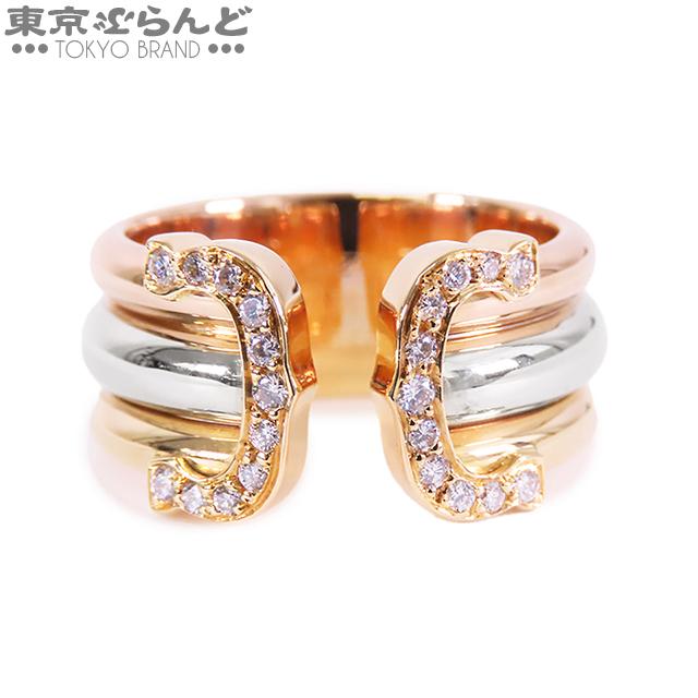 Cartier（カルティエ） CARTIER 2C リング スリーカラーゴールド K18YG K18WG K18PG ダイヤモンド 49 ...