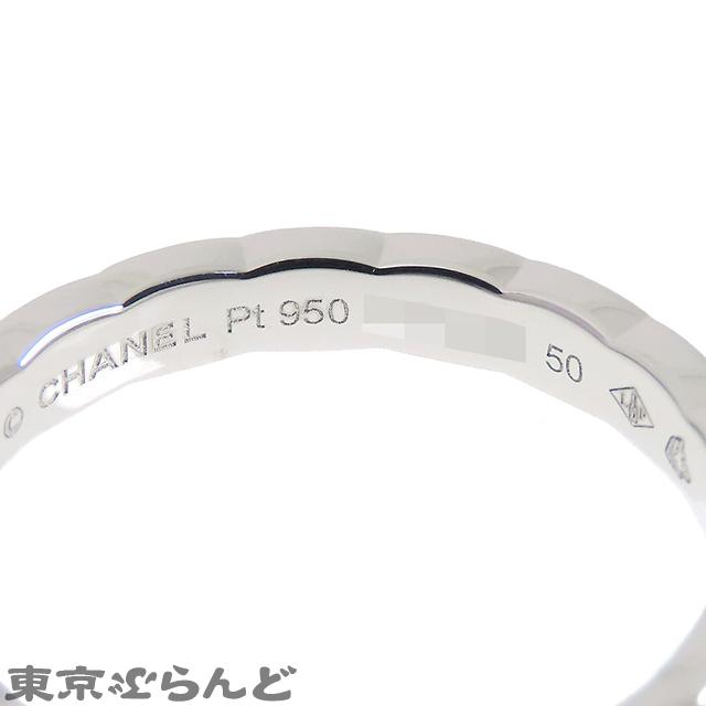 シャネル CHANEL ココクラッシュ リング プラチナ Pt950 #50 9.5号相当 リング・指輪 レディース 仕上済 101754330 : 101754330 : 東京ぶらんど ...