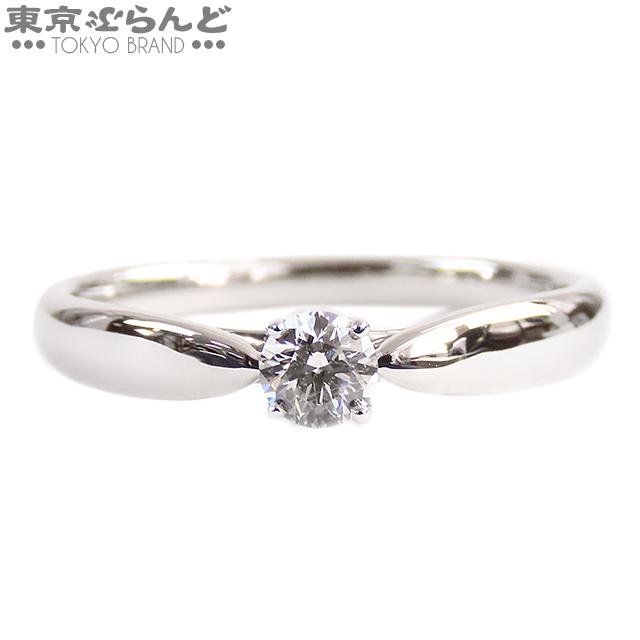 ティファニー TIFFANY&Co. ハーモニー エンゲージメント リング Pt950 ダイヤモンド 0.21ct F VVS1 3EX 11.5号相当 指輪 レディース 仕上済 ...