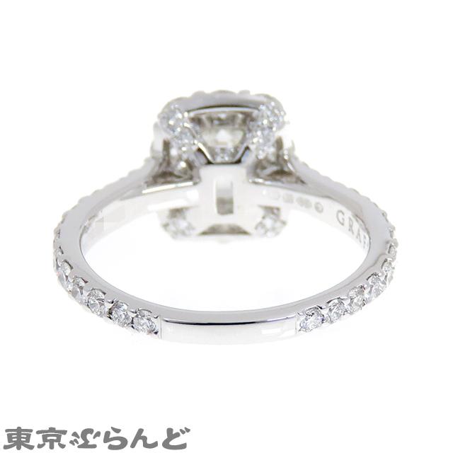 グラフ GRAFF コンステレーション エメラルドカットダイヤモンド リング K18WG 11.5号相当 中央0.70ct G VVS1 指輪 レディース 仕上済 101762275 : ...