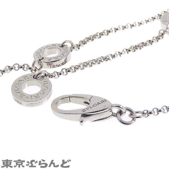 BVLGARI ブルガリ B-zero1 ミニ ペンダント 360310 ホワイト BVLGARI ブルガリ B-zero1 ミニ ペンダント 360310 ホワイト