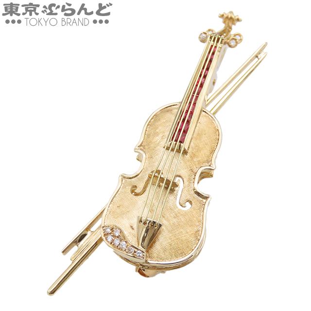 ノーブランド no brand バイオリンブローチ イエローゴールド K18YG ルビー 0.48ct ダイヤモンド 0.07ct ブローチ レディース 101774272 : 東京ぶらんど ...