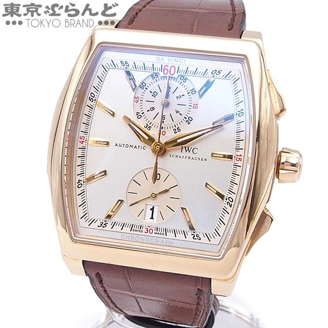 IWC SCHAFFHAUSEN International Watch Company ダヴィンチ クロノグラフ 金無垢 IW376403 シルバー K18YG クロコダイルレザー 腕時計 ...