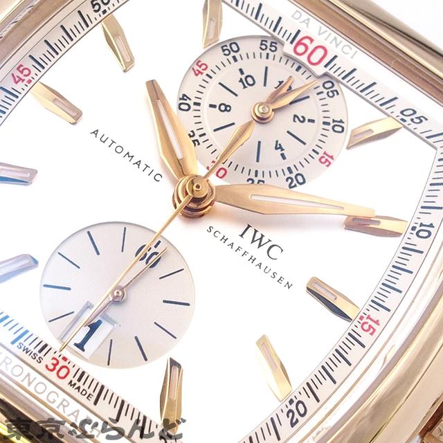 IWC SCHAFFHAUSEN International Watch Company ダヴィンチ クロノグラフ 金無垢 IW376403 シルバー K18YG クロコダイルレザー 腕時計 ...