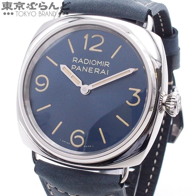 OFFICINE PANERAI オフィチーネパネライ ラジオミール PAM01383 ブルー ステンレススチール レザー Z番 箱・保証書 ...