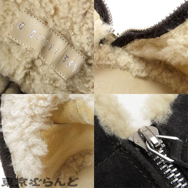 CHANEL シャネル マトラッセステッチ ショートブーツ チャコール CHANEL シャネル マトラッセステッチ ショートブーツ チャコール