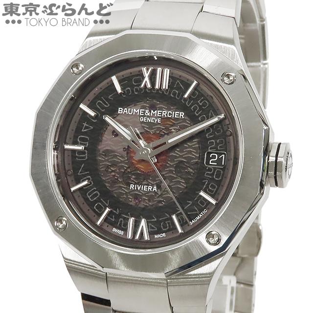 ボーム＆メルシェ Baume & Mercier リビエラ ボーマティック 10715 M0A10715 グレー SS 腕時計 メンズ 自動巻 ...