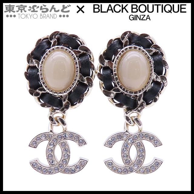 CHANEL（シャネル） ココマーク ラインストーン ピアス B21B ブラックxシルバー メタル ラインストーン レザー パール レディース ...