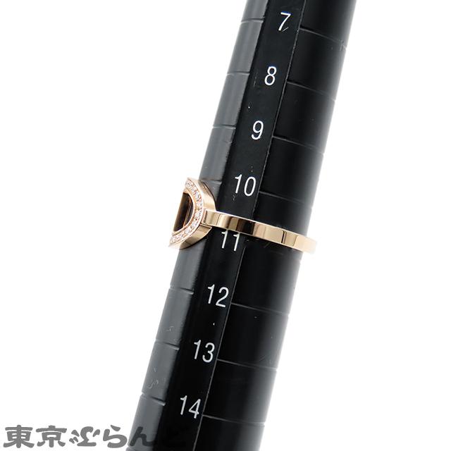 HERMES エルメス シェーヌ・ダンクル・コントゥール MM K18PG 33Pダイヤモンド 0.21ct 11号相当 51 リング・指輪 レディース 仕上済 現行品 101805587 ...