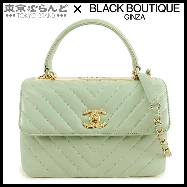 CHANEL シャネル トレンディCC ミントグリーン ゴールド金具 ラムスキン Vステッチ 26番台 2way ショルダーバッグ レディース 101809501 : 東京ぶらんど - 通販 ...