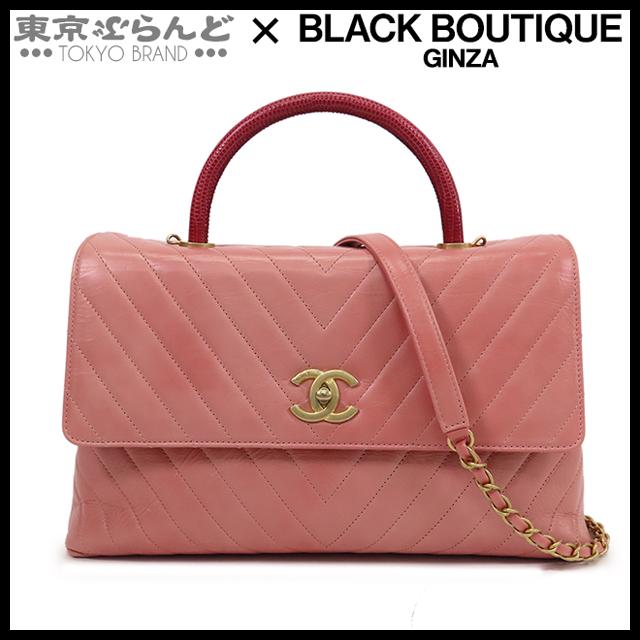 シャネル CHANEL Vステッチ トップハンドル ピンク ゴールド金具 レザー リザード 25番台 2WAY ハンドバッグ チェーンショルダーバッグ レディース 504017979 : ...