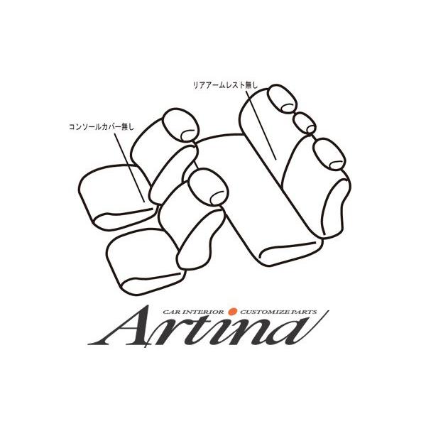 H3990 Artina アルティナ ZE2前期 インサイト Gグレード スタンダードシートカバー 1台分 : 東京カー用品流通センター - 通販 - Yahoo!ショッピング