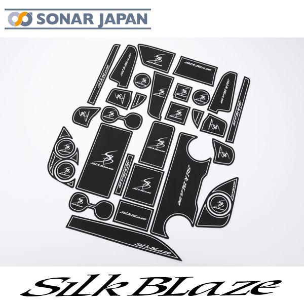 90系ノア/ヴォクシー MZRA/ZWR9# 車種専用ラバーポケットマット カラー：黒/白蓄光 SilkBlaze シルクブレイズ : 東京 ...