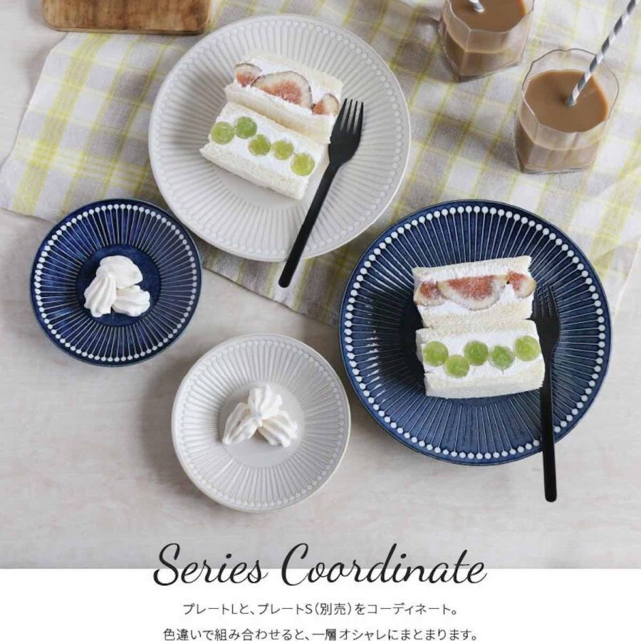 みのる陶器 albee 食器 アルビー 中皿 おしゃれ 22cm 大皿 北欧 選べる3色 美濃焼 日本製 : TOKYO DECOR - 通販 - Yahoo!ショッピング