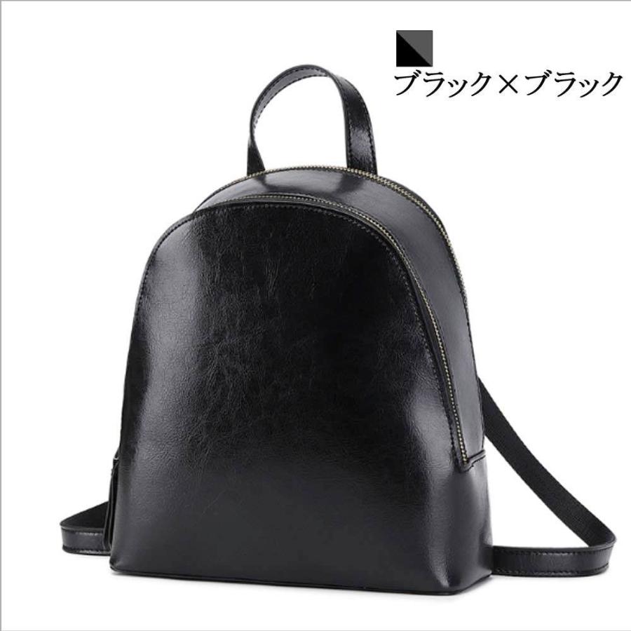 リュック レディース オイルワックスレザーバック 40代 おしゃれ 軽い
