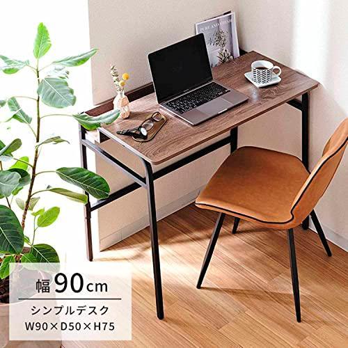DOSHISHA スマートデスク パーソナルデスク 幅90cm ワークデスク パソコンデスク 奥行50cm ブックスタンド付 在宅ワーク 作業デスク 木製 送料無料 : 東京ファニチャー ...