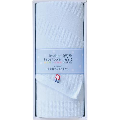 今治3652 フェイスタオル ホワイト 365-2TQS0553211W(A4) ギフト包装・のし紙無料 : LOOK LOOK Yahoo!店 - 通販 - Yahoo!ショッピング