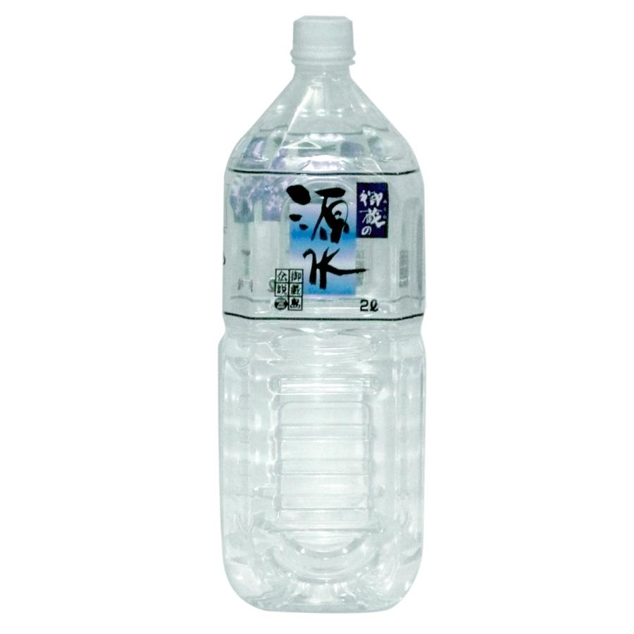 御蔵の源水（大）（2000ml×6本入り）【軟水】 : 東京愛らんどショップ - 通販 - Yahoo!ショッピング